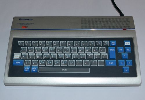 A look back at the weird, terrible keyboards of '70s and '80s PCs | PC ...