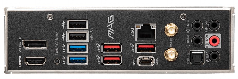 MSI MAG Z690 Tomahawk WIFI Review: Stealth Mode | Tom's Hardware