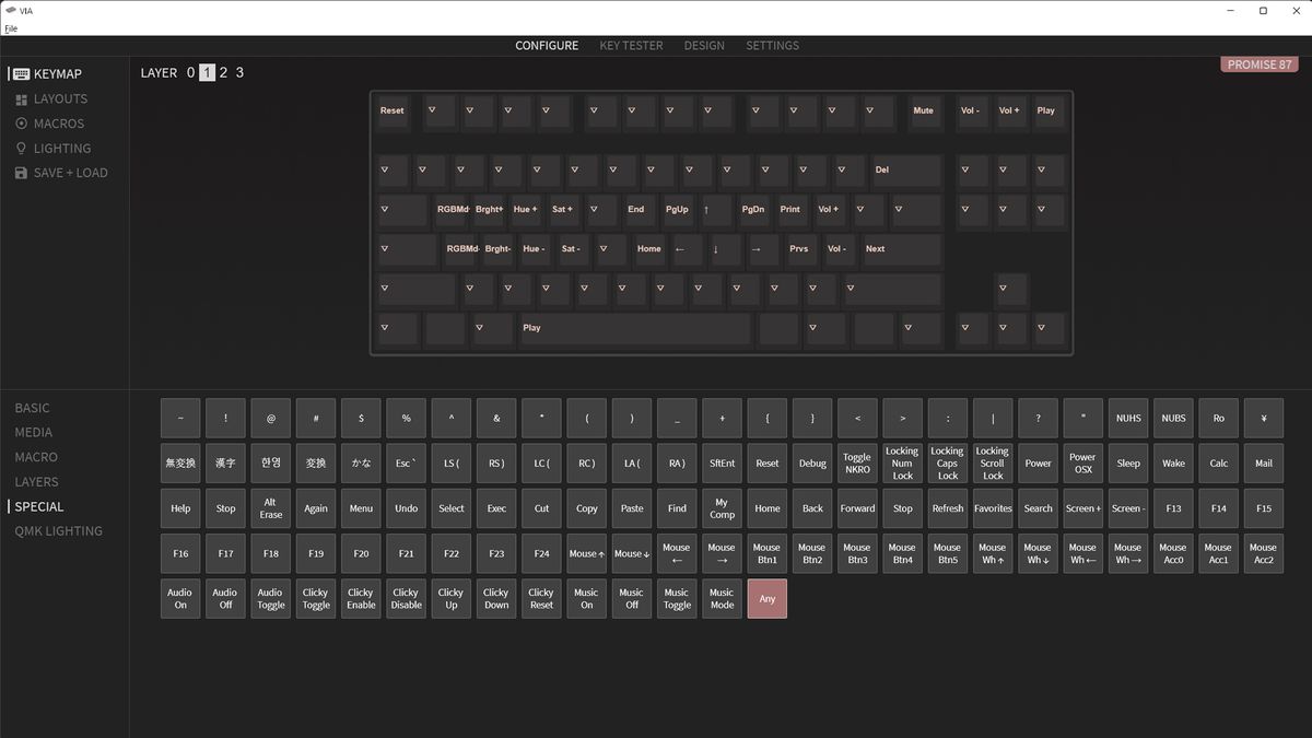 Wuque Studio Promise87 Review: Good Enough to Propose With | Tom's Hardware