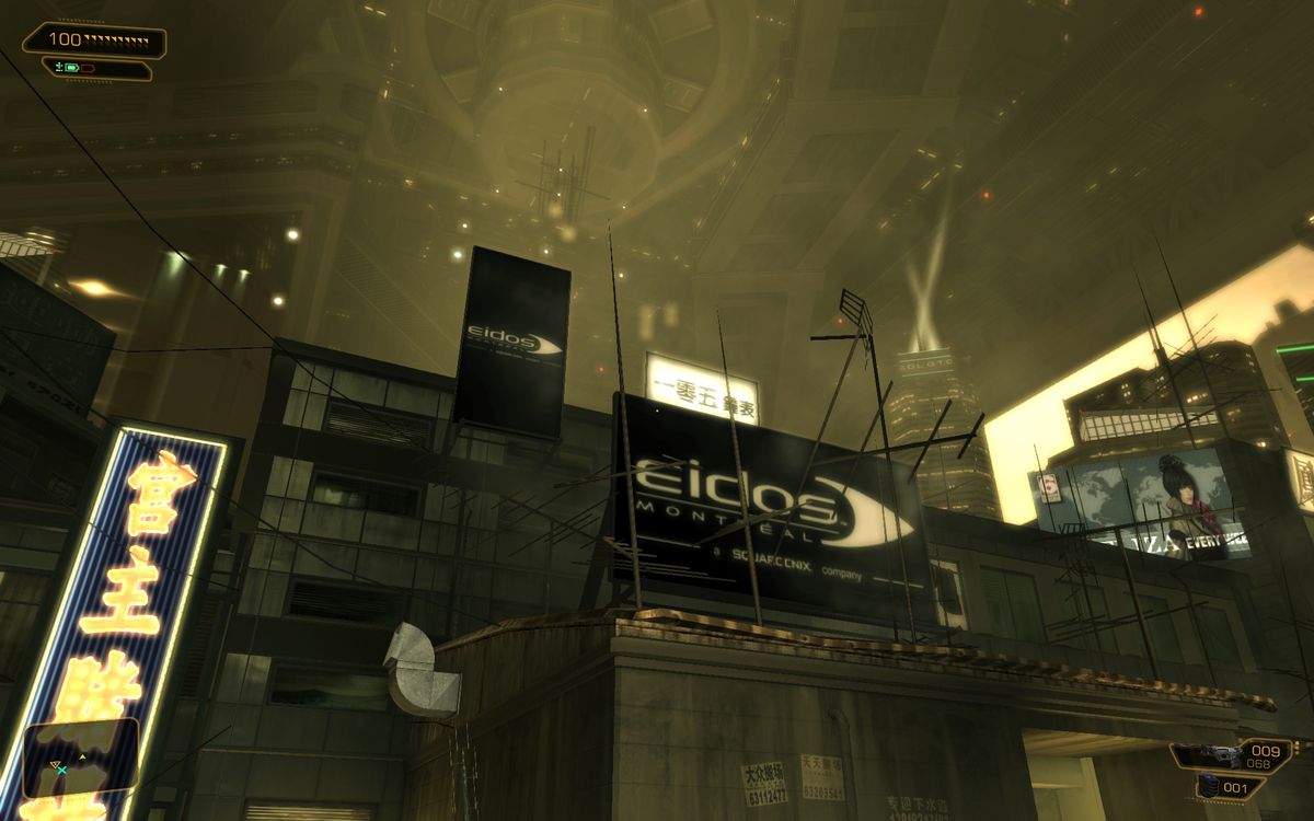 Deus Ex: Human Revolution has in-game advertising | PC Gamer