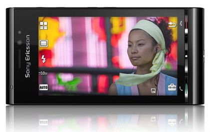Sony Ericsson Satio: Official photography - Sony Ericsson Satio review ...
