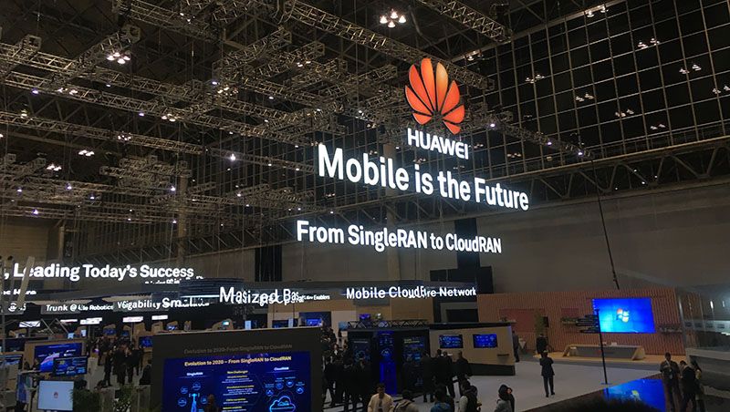 Huawei plans wireless innovation with X Labs | IT Pro