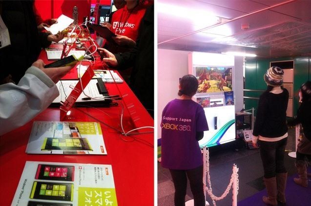 Microsoft takes over Shinjuku and Akihabara stations in Japan | Windows ...