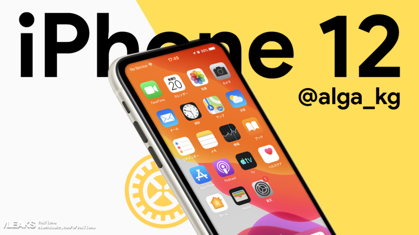 New iPhone 12 design brings back Touch ID in the weirdest way | Tom's Guide