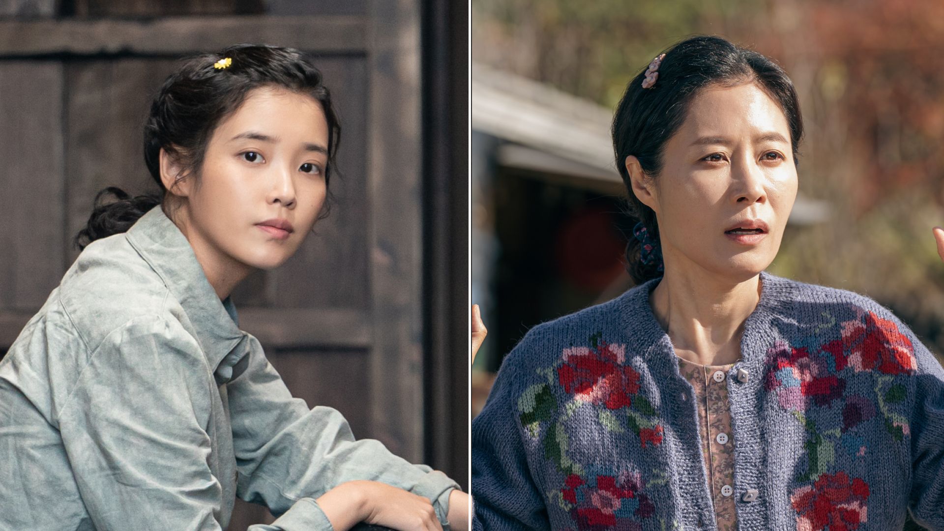 'When Life Gives You Tangerines' Stars IU and Moon So-Ri on Playing Oh ...
