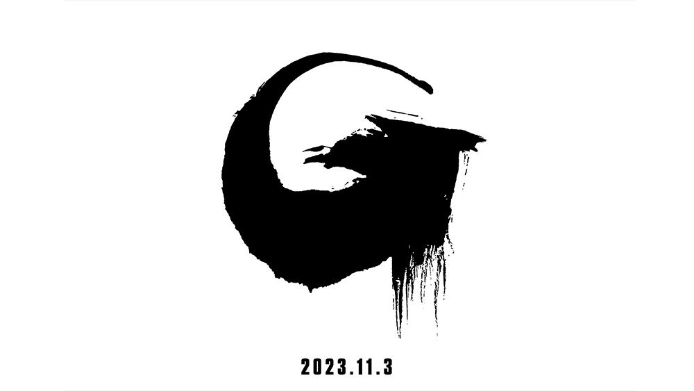 There s A Weird New Godzilla Logo And Fans Are Confused Creative Bloq