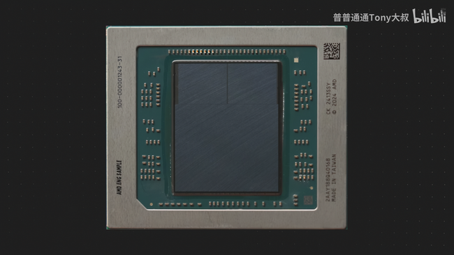 Huawei's homegrown AI chip examined — Chinese fab SMIC-produced Ascend ...