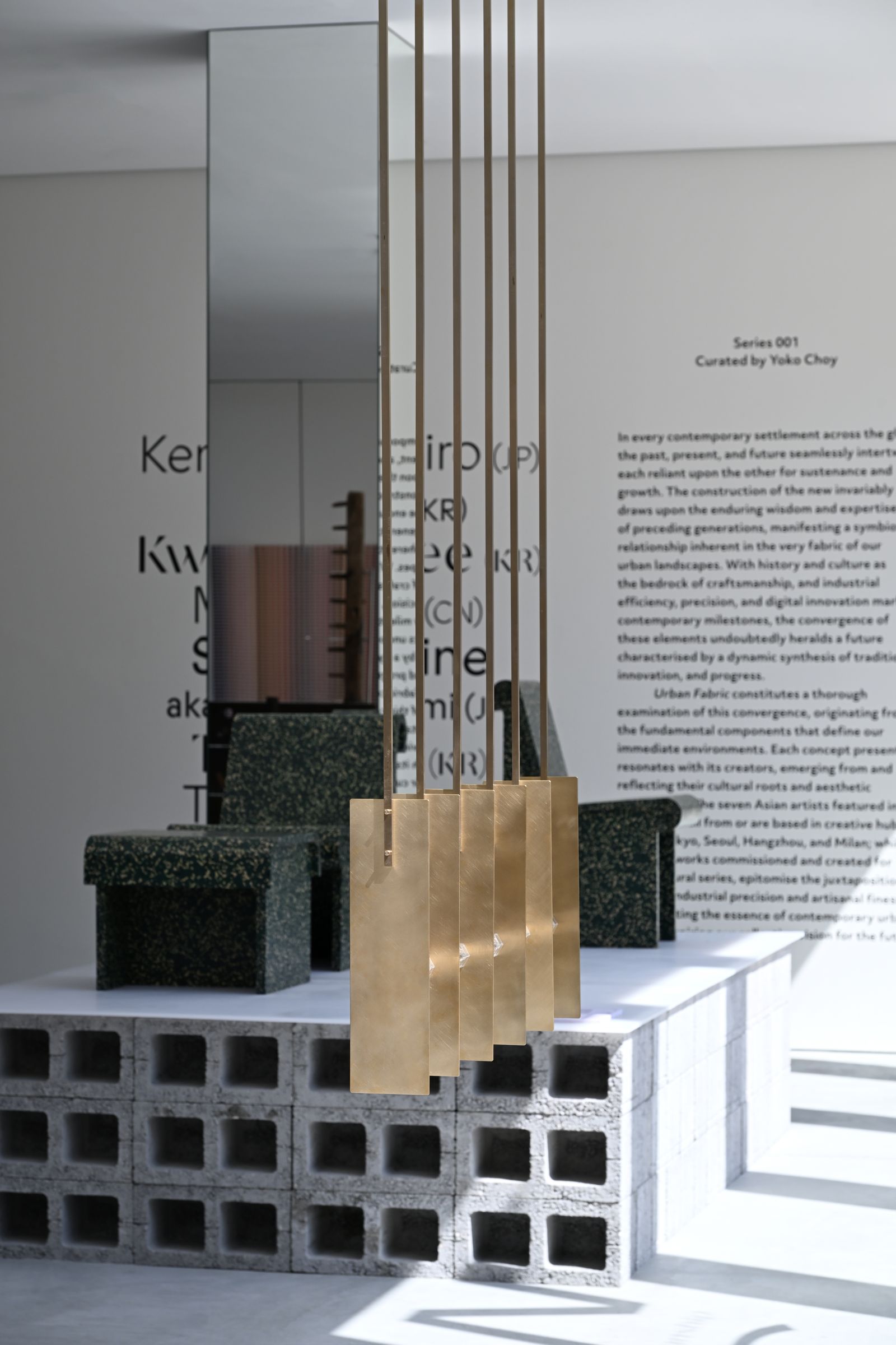 Yoko Choy’s Urban Fabric show spotlights designers from Asia | Wallpaper*