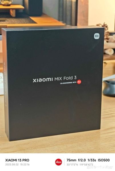 We get a possible look at the Xiaomi Mix Fold 3 and retail packaging ...