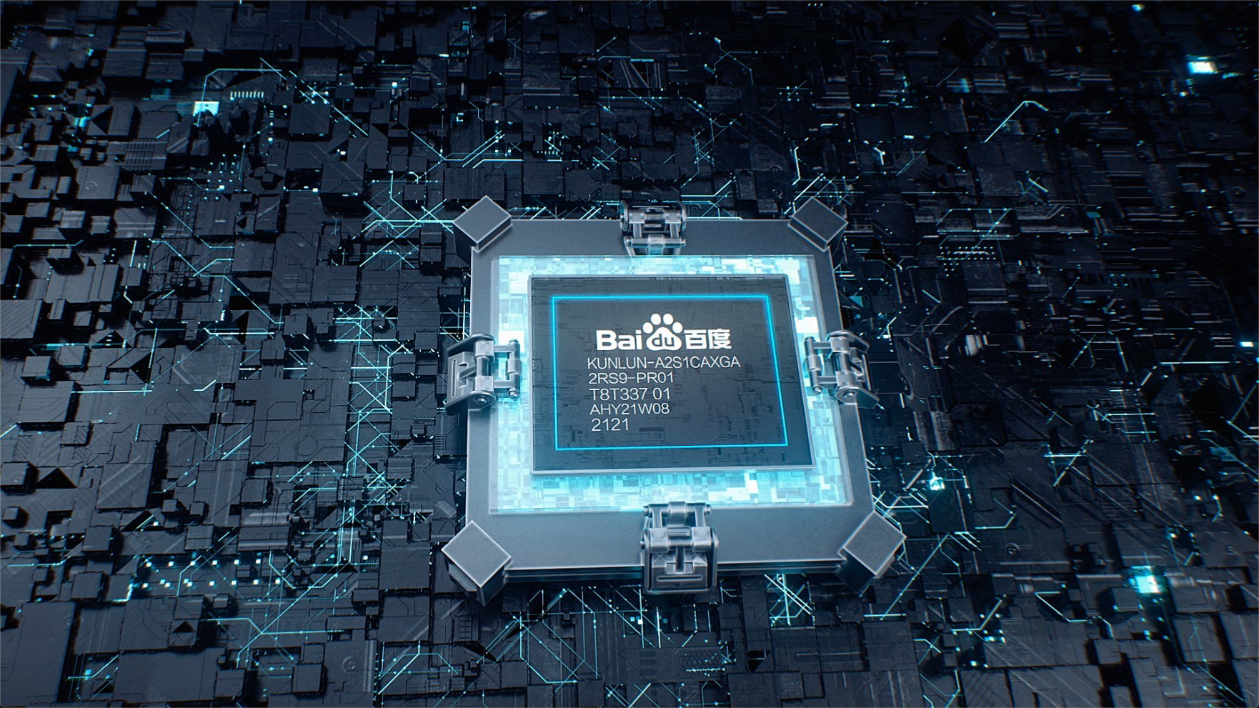 China’s GPU cloud consolidates around Baidu and Huawei as domestic AI ...