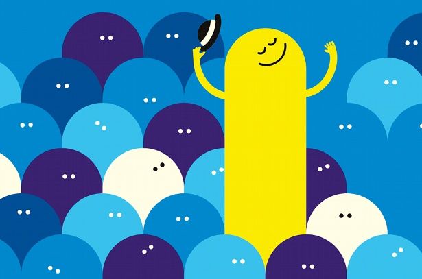 Computer Arts Projects - the self-promotion issue | Creative Bloq