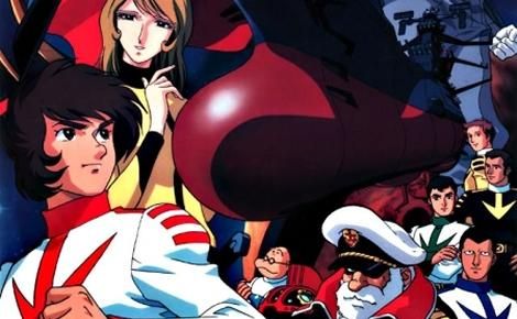 Live-action Star Blazers movie in the works | GamesRadar+