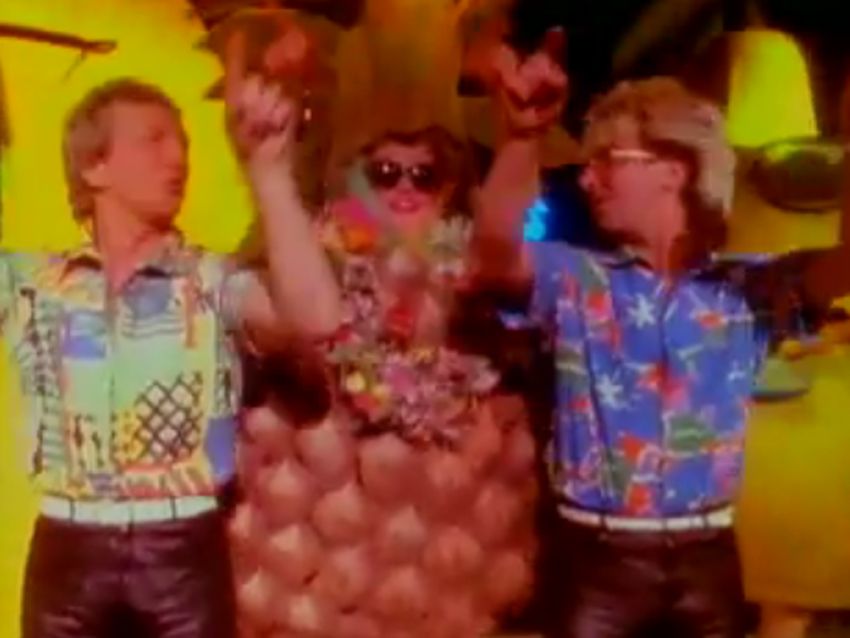 Agadoo: worst song of all time re-released | MusicRadar