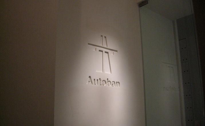 Autoban studio visit | Wallpaper*