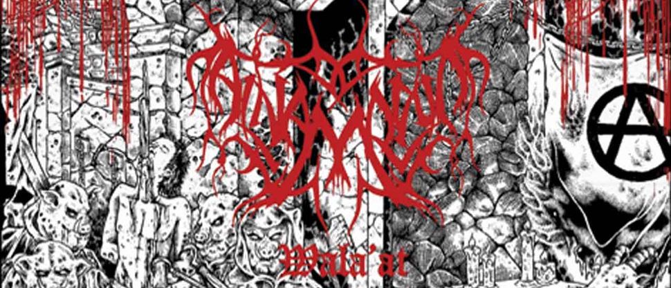 Al-Namrood: Wala’at album review | Louder