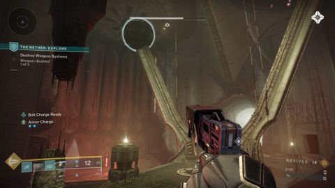 Destiny 2 Derealize exotic mission: How to unlock Barrow-Dyad | PC Gamer