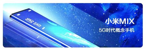 Xiaomi's Crazy 100MP Camera Phone Looks Like the Flagship of the Future ...