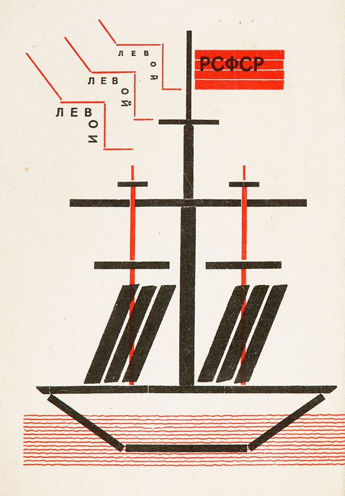 How graphic design shaped the Russian Revolution | Wallpaper
