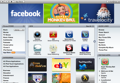 How To: Use The iPhone App Store | iMore