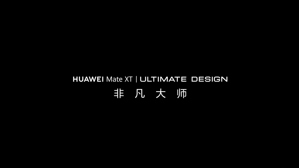 Huawei finally confirms the name of its tri-fold smartphone in new ...
