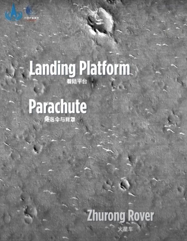 Chinese Mars orbiter spies Zhurong, Perseverance rovers (photos, video ...