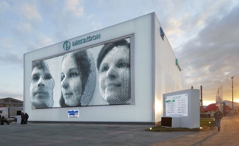 MegaFaces: Architect Asif Khan's kinetic façade for the Sochi 2014 ...