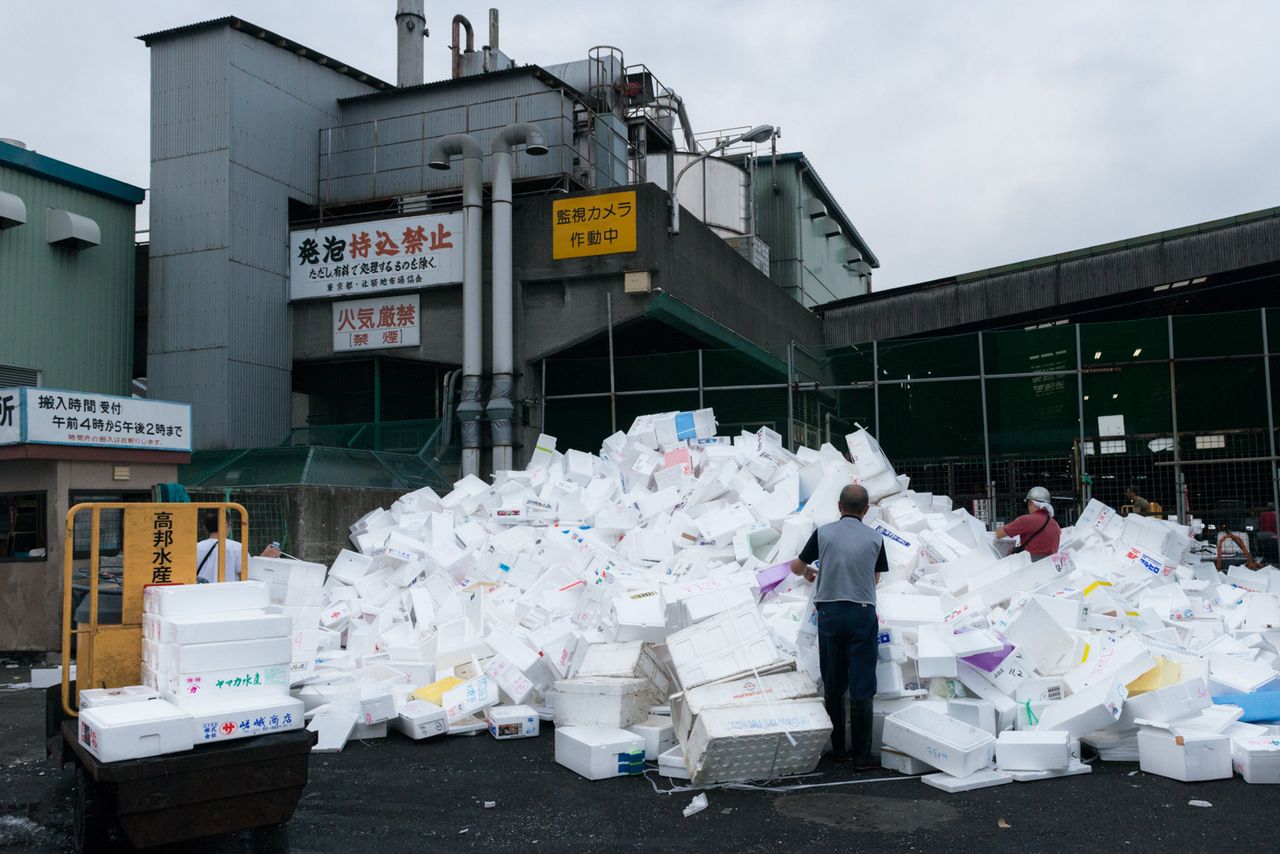 A look inside 'Japan's kitchen' | The Week