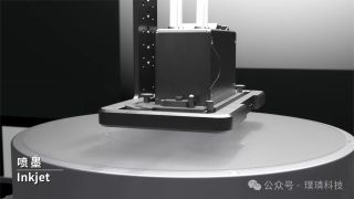 TSMC Kicks Off 3nm Production: A Long Node to Power Leading Chips | Tom's Hardware