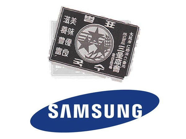 Samsung Reveals 4nm Process Generation, Full Foundry Roadmap | Tom's ...