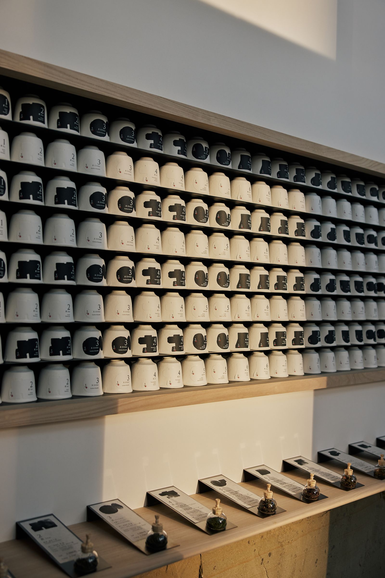 Japanese designer Shinichiro Ogata's “new” way to enjoy tea in the ...