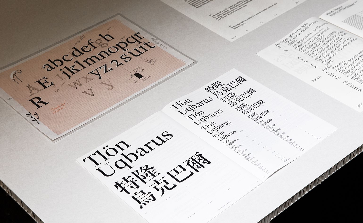 Chiachi Chao: Wallpaper* Next Generation 2022 | Wallpaper*