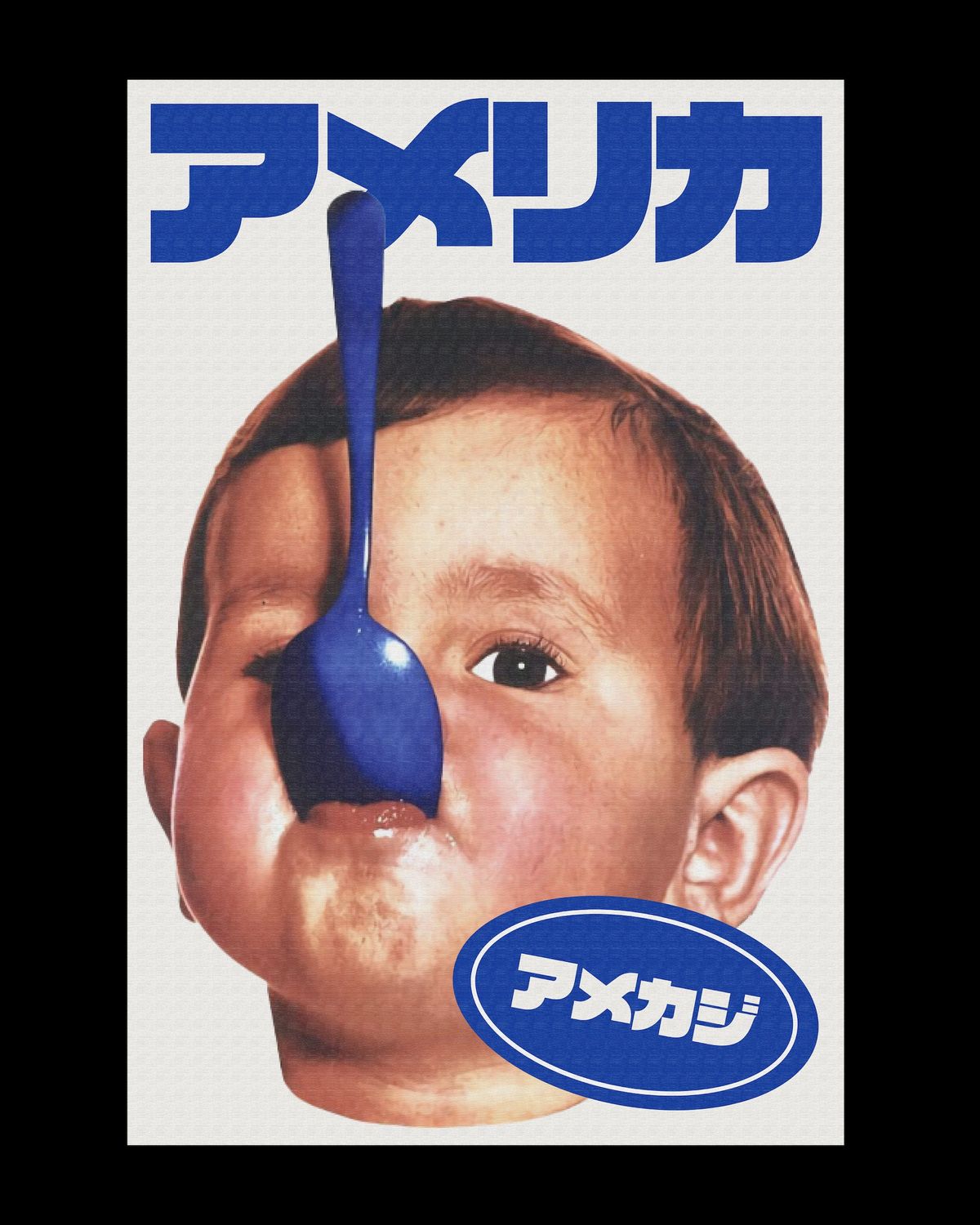 My Favourite Font: Designer Brian Cho on Duckie | Creative Bloq