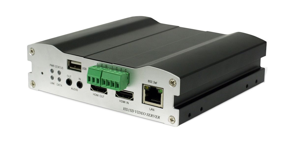 The Latest Streaming Encoders and Processors | AVNetwork