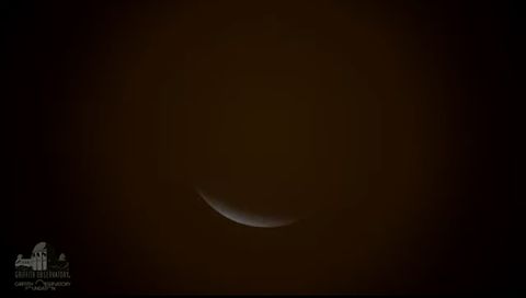 Amazing photos of the longest partial moon eclipse in 580 years | Space