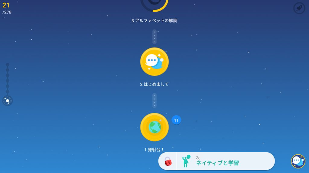12 best Android apps and games, according to Google | TechRadar