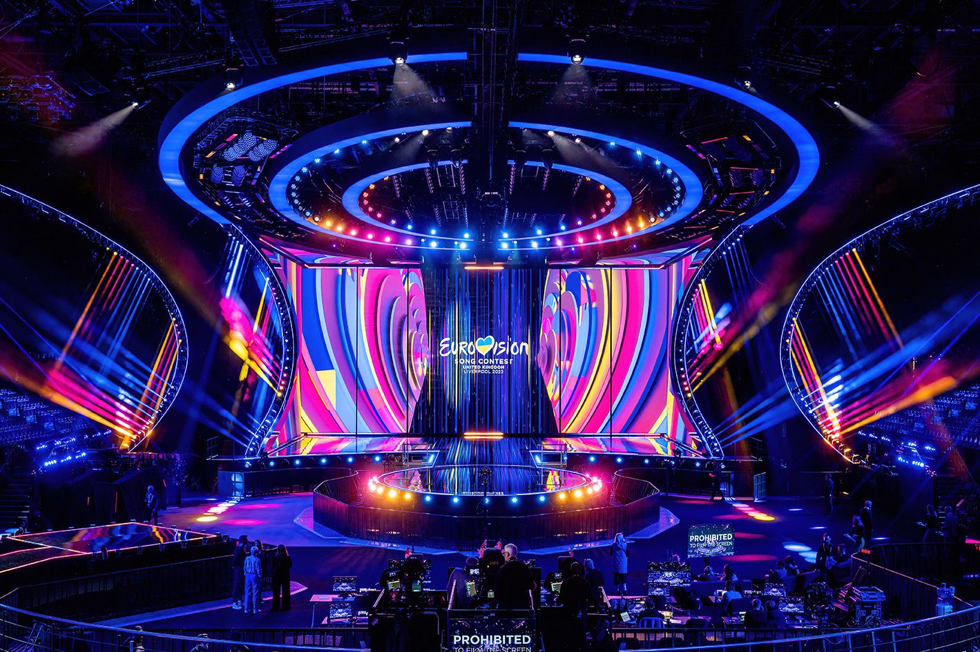 Eurovision 2023 stage design unveiled | Wallpaper