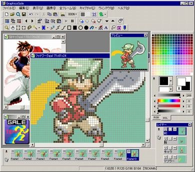 The best pixel art tools for making your own game | PC Gamer