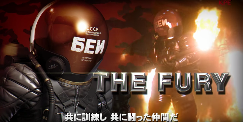 Konami remade MGS 3 in Fox Engine for a Pachinko game and everyone's ...