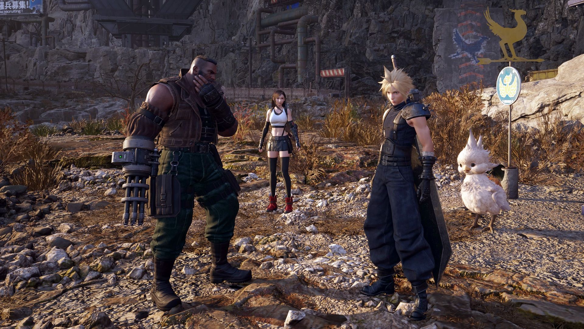 How long is Final Fantasy 7 Rebirth? | GamesRadar+