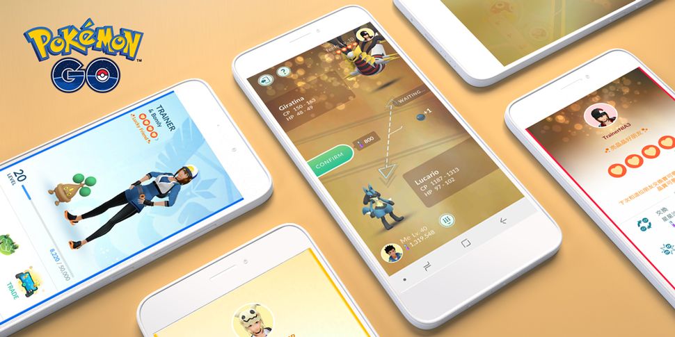 Pokemon Go lucky Pokemon: How to become lucky friends and get lucky ...