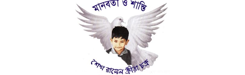 The 17 WEIRDEST club badges in world football | FourFourTwo