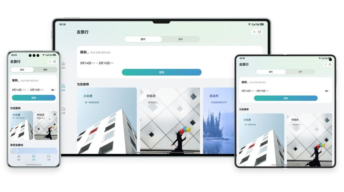 Forget Windows 11 or macOS – Huawei is making its own desktop OS from ...