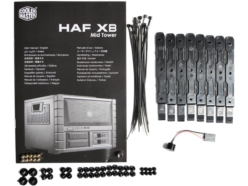 Cooler Master's HAF XB: Give Your LAN Party Box Breathing Room | Tom's ...
