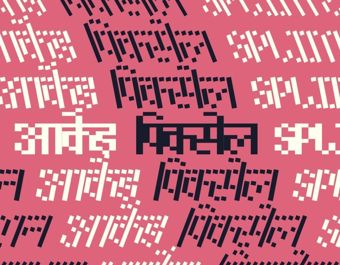 8 typography trends set to make waves in 2024 | Creative Bloq