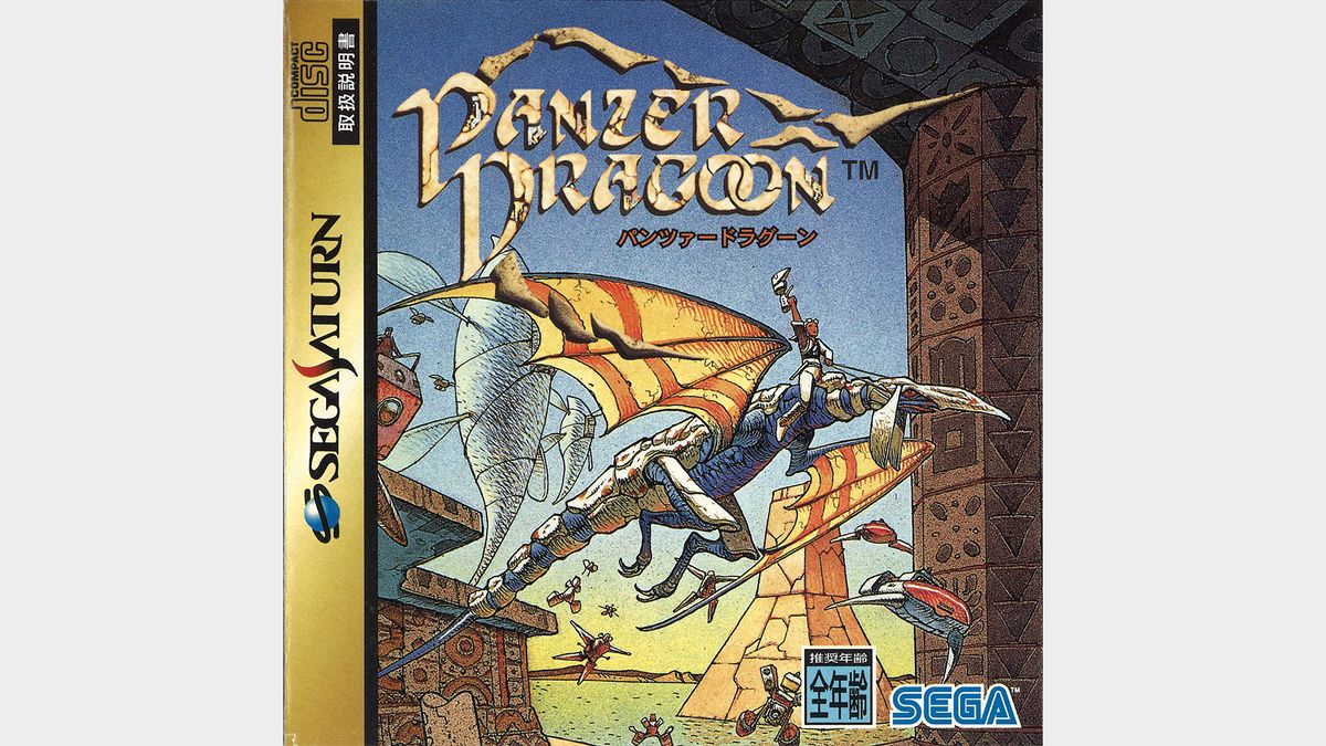 The best game covers of all time | GamesRadar+