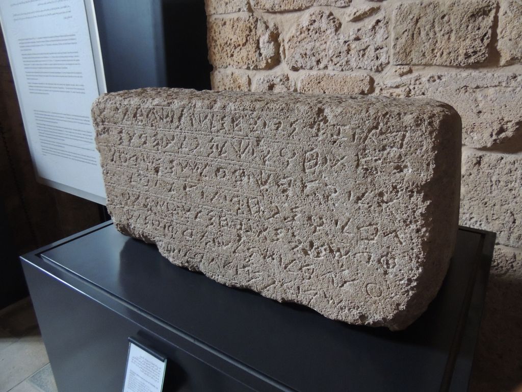 What was the first alphabet in the world? | Live Science