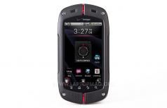 Casio G'zOne Commando Web, Data, Apps, Cam, & Verdict | Android ...