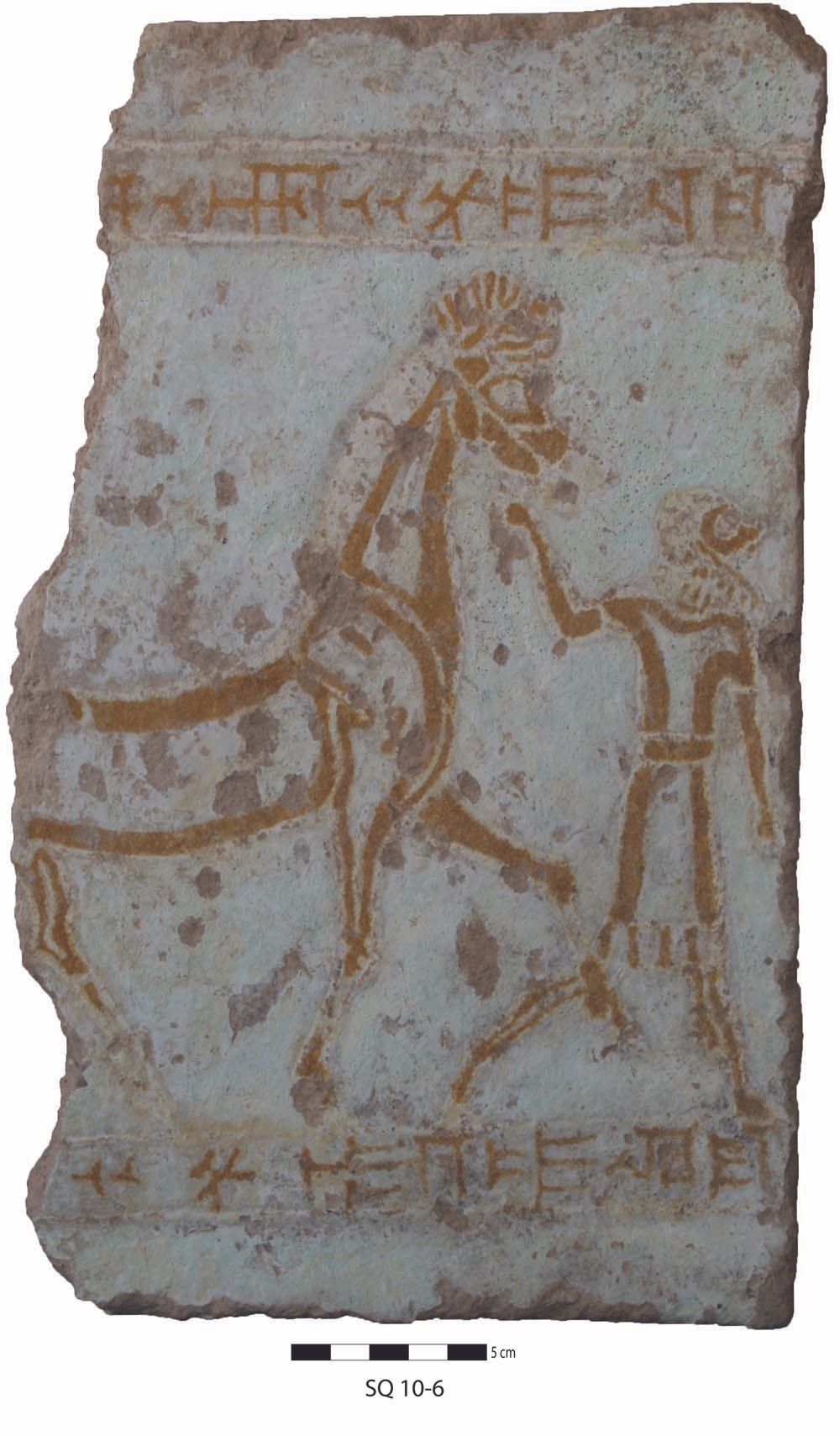 In Photos: Ancient City Discovered in Iraq | Live Science