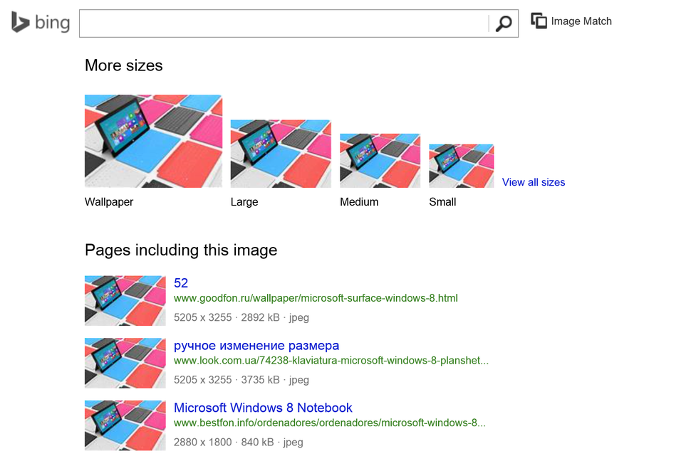 Top 7 Bing features that we can’t do without | Windows Central