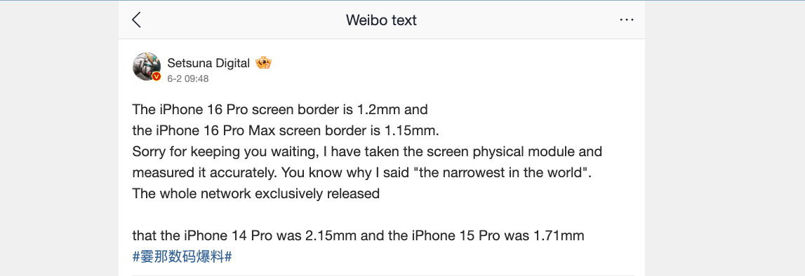 iPhone 16 Pro and Pro Max just tipped for record-breakingly thin bezels ...